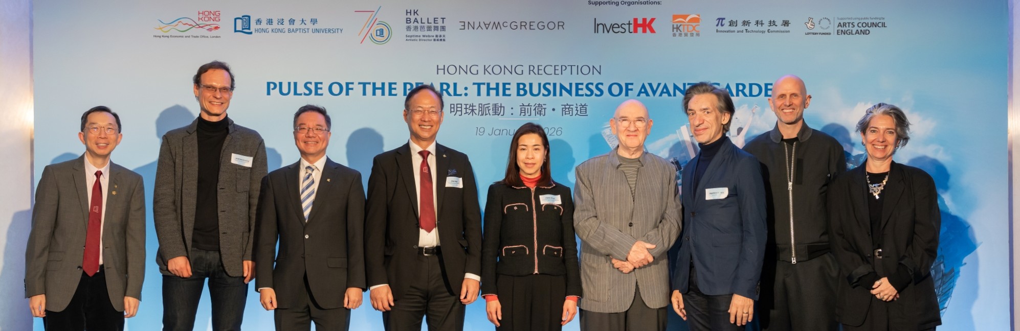 HKBU and London ETO of HKSAR Government present landmark reception ...