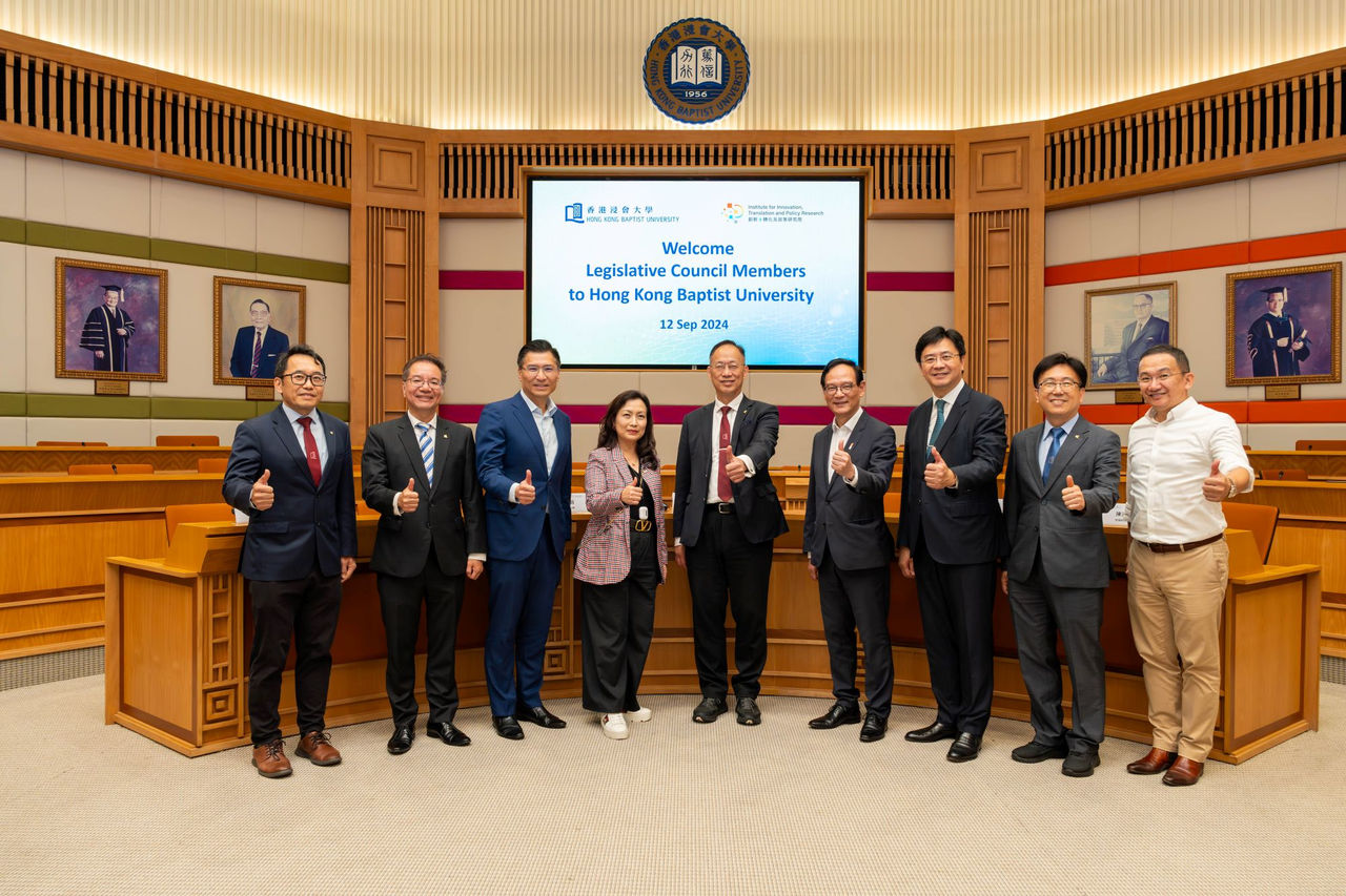 HKBU Engages LegCo Members in Innovative Dialogue