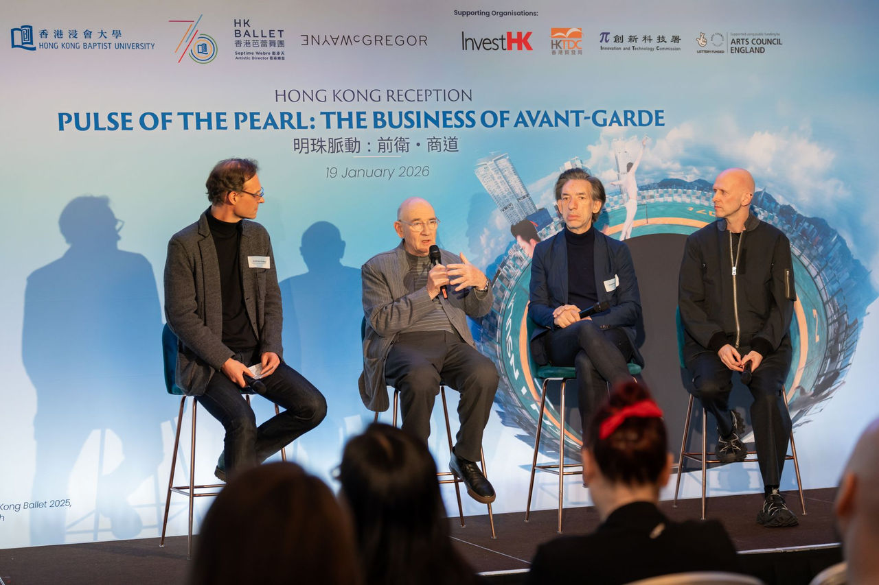 HKBU and London ETO of HKSAR Government present landmark reception ...